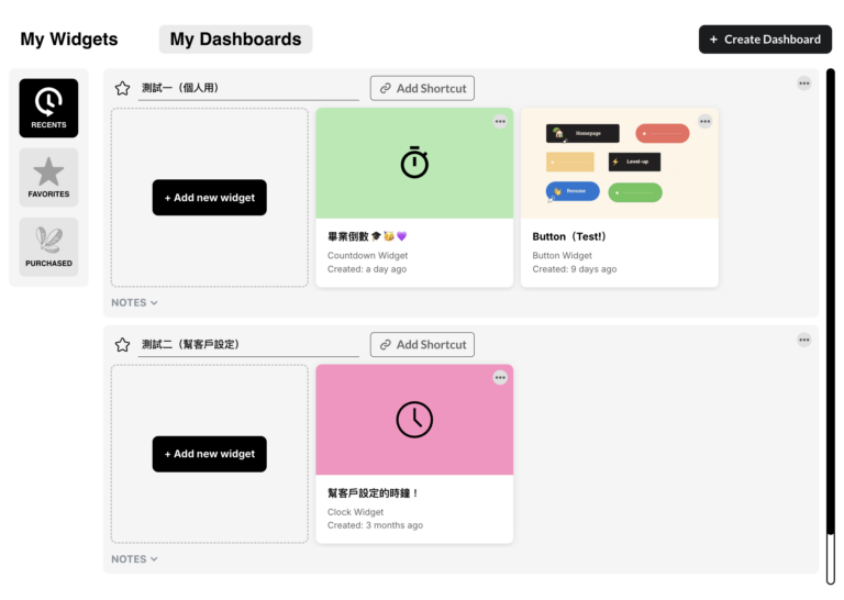 用 indify，打造個人化的 Notion 介面！ - notionlife.net