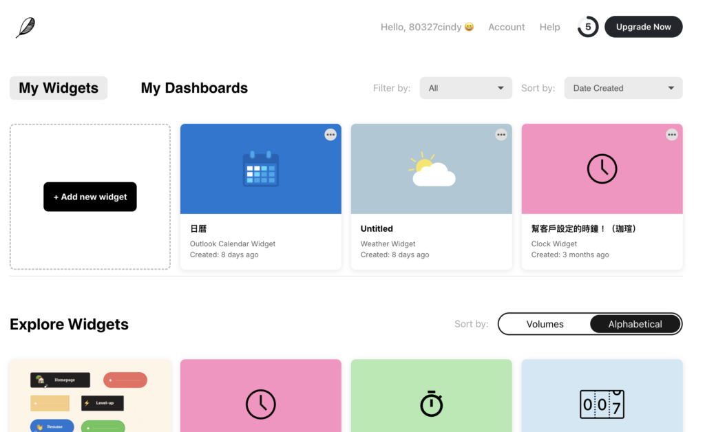 用 indify，打造個人化的 Notion 介面！ - notionlife.net