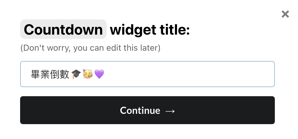 用 indify，打造個人化的 Notion 介面！ - notionlife.net