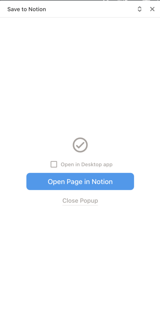 Save to Notion 必學技巧：3 分鐘快速掌握，讓資料收集更高效！