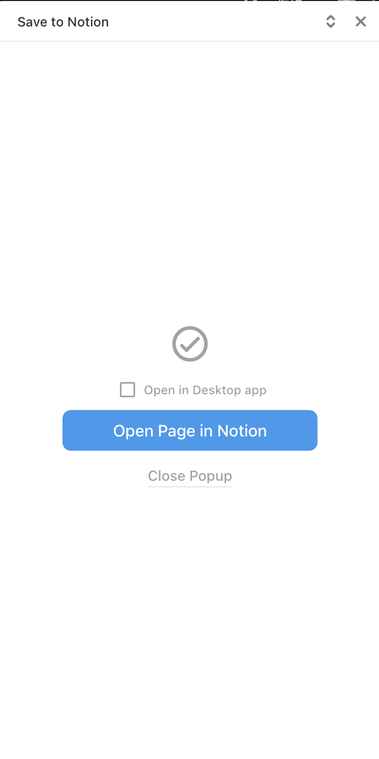 Save to Notion 必學技巧：3 分鐘快速掌握，讓資料收集更高效！